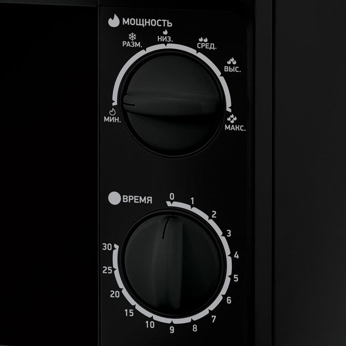 Микроволновая печь BBK 20MWS-706M/B купить в Челябинске цены, отзывы и ...